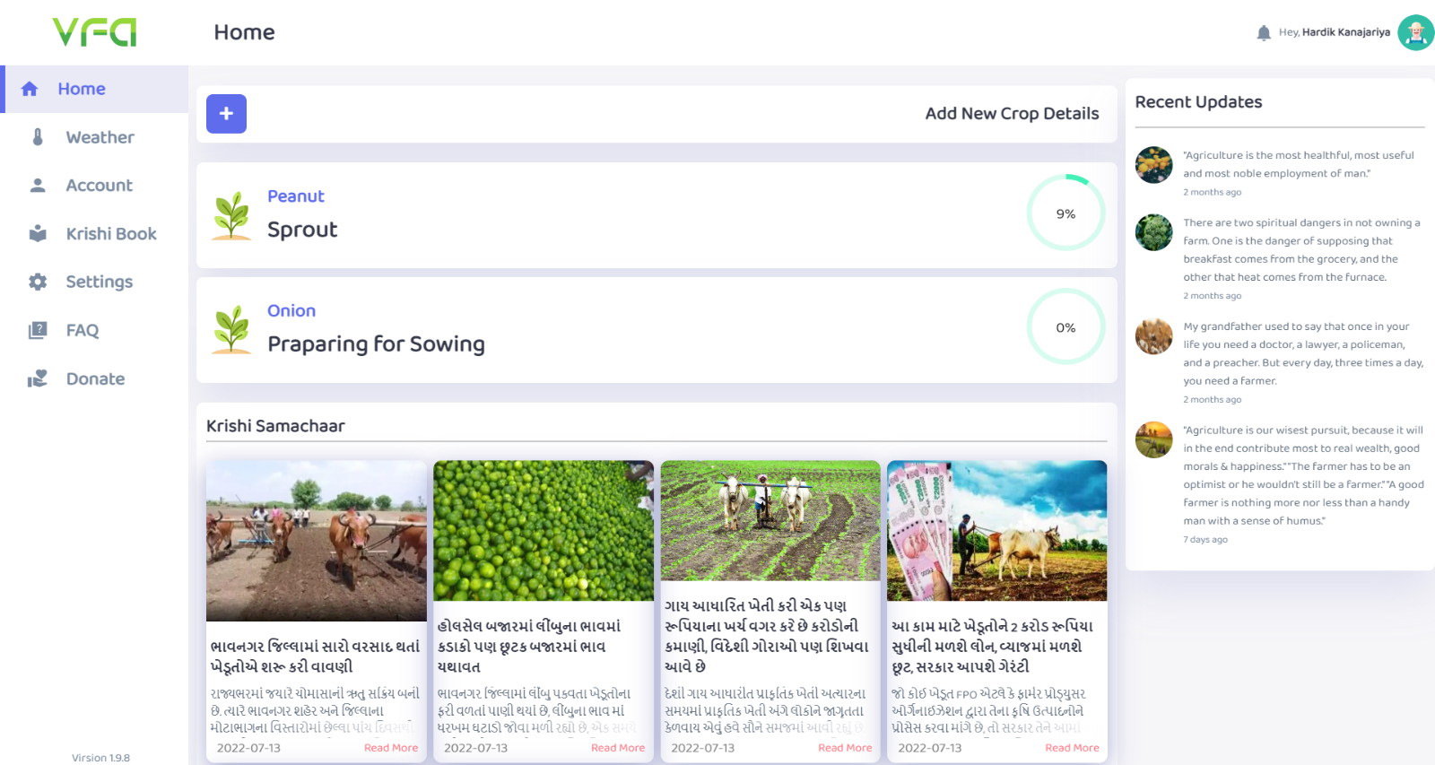 Rahul Kanjariya|Personal Portfolio